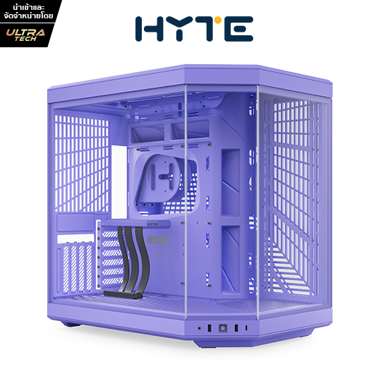 HYTE Y70 TARO MILK [PURPLE] (COMPUTER CASE / เคสคอมพิวเตอร์) | Shopee Thailand