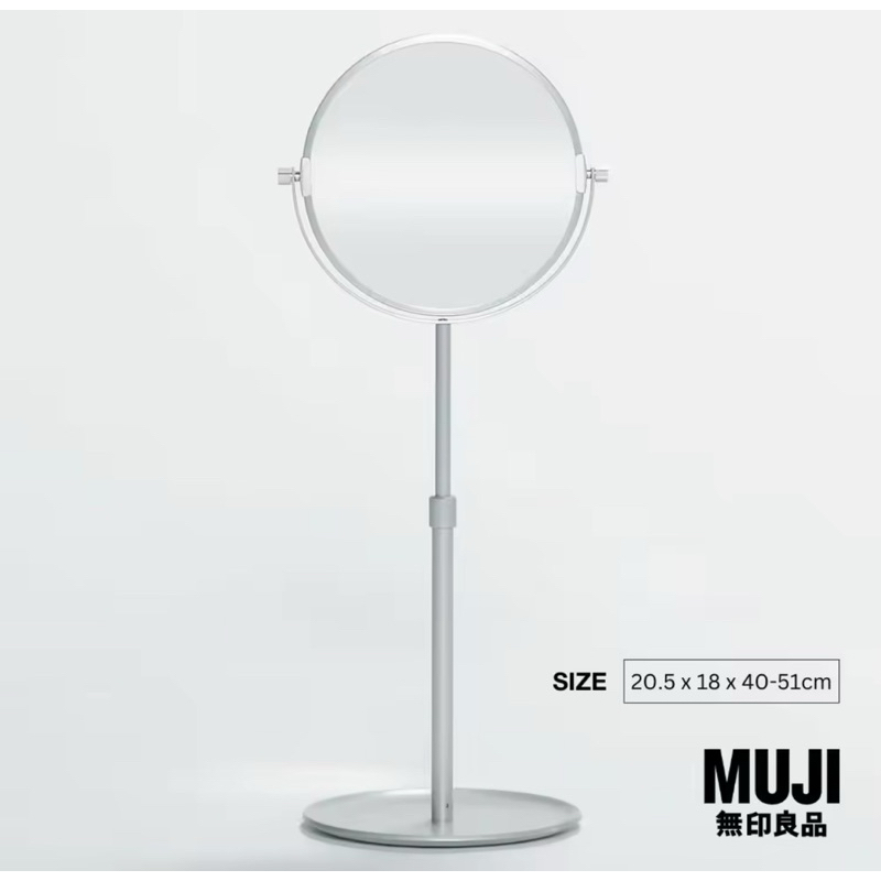 [MUJI] กระจกตั้งโต๊ะ - Aluminum Tray Mirror มูจิ (W20.5 x D18 x H 40-51 ...