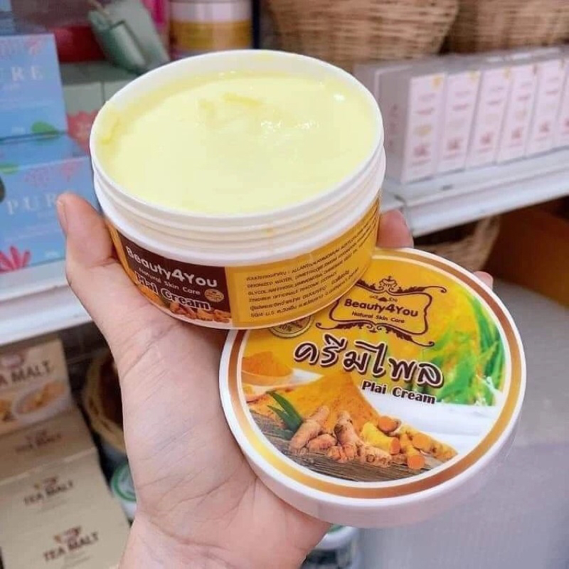 ครีมไพล beauty4you B4Y ของแท้ 270 กรัม | Shopee Thailand