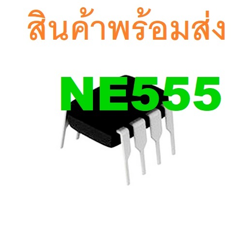 NE555P NE555 PRECISION TIMERS 555 Type,Single Timer Oscillator DIP-8 ...