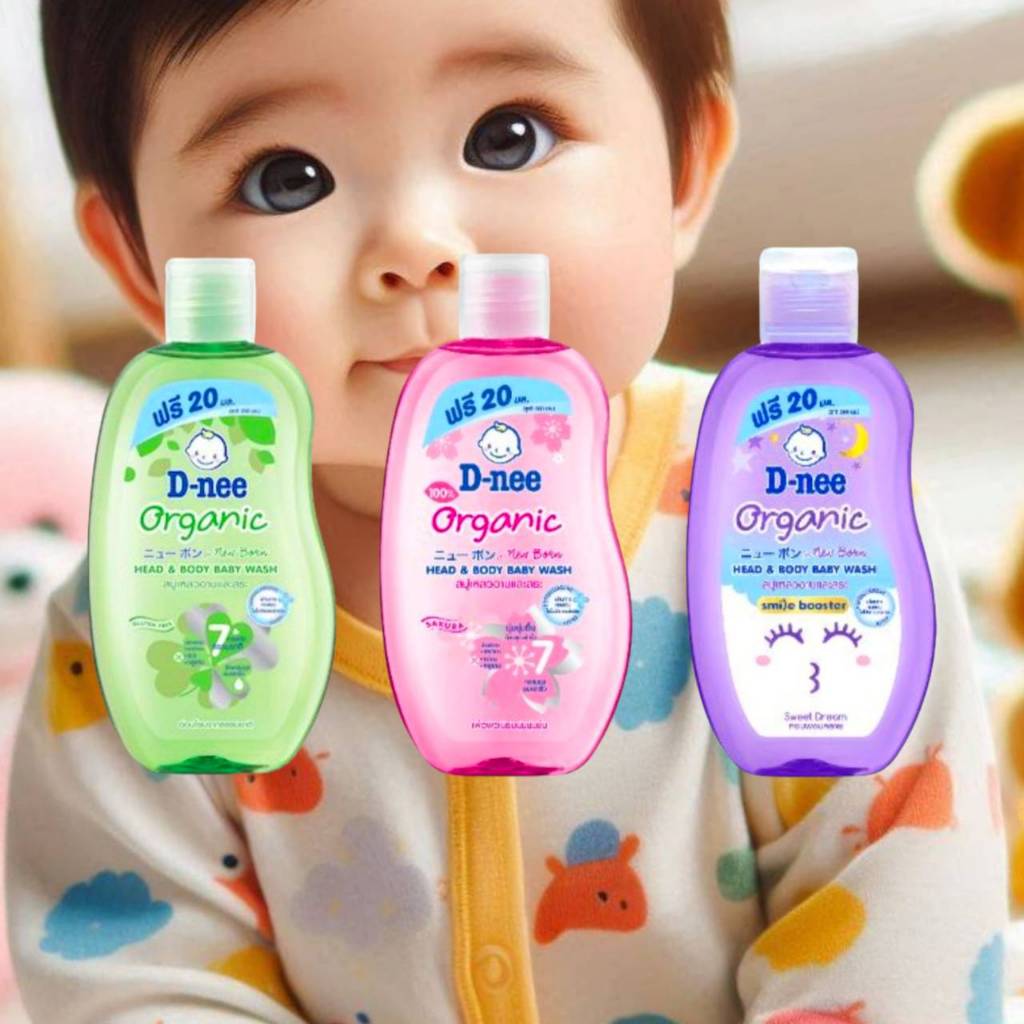 สบู่เหลวดีนี่ออร์แกนิค สำหรับทารก 200 มล. D-nee Organic Head&Body Baby ...
