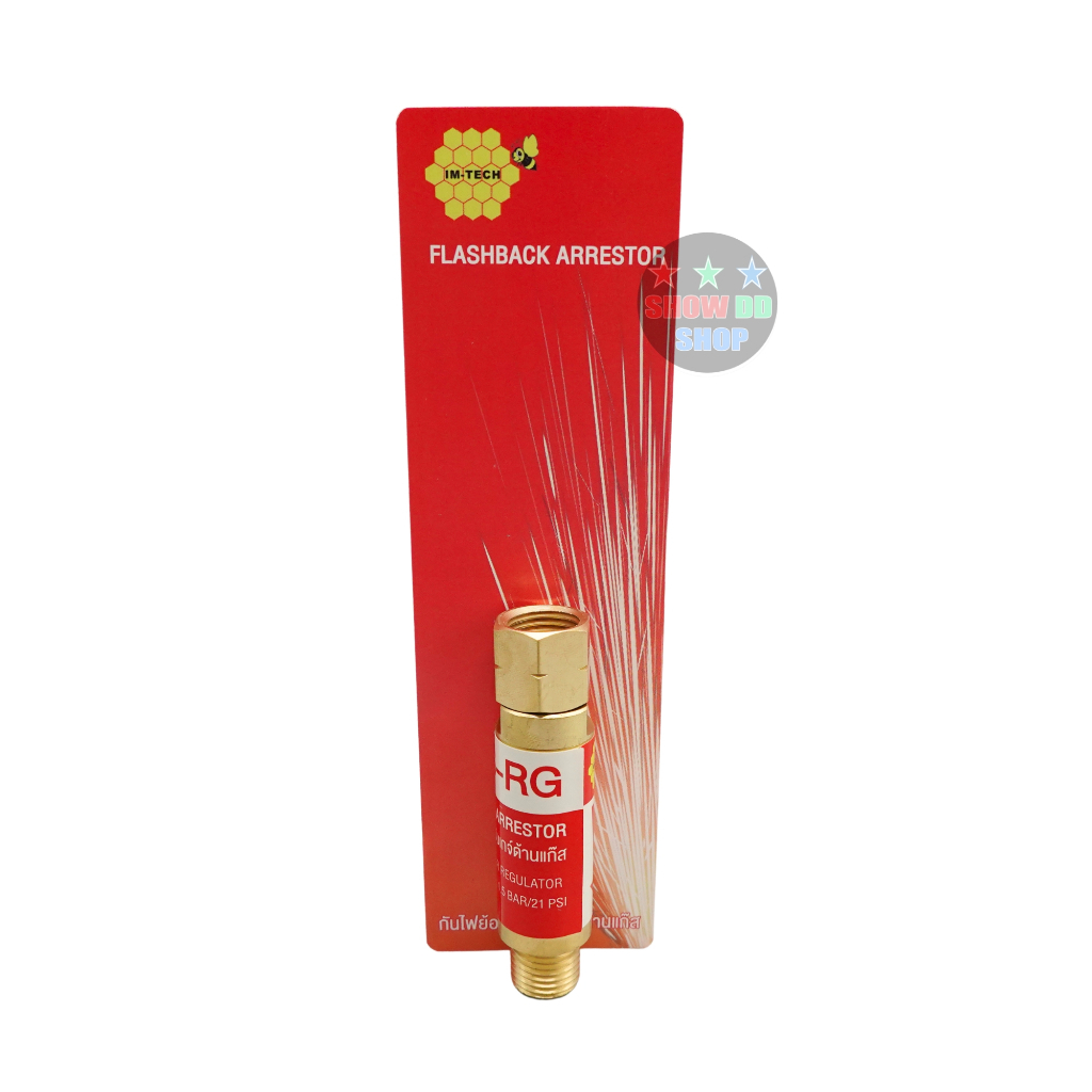 IM-TECH FLASHBACK กันไฟย้อนเกจ์ และ IM-TECH FLASHBACK กันไฟย้อนใช้กับ ...