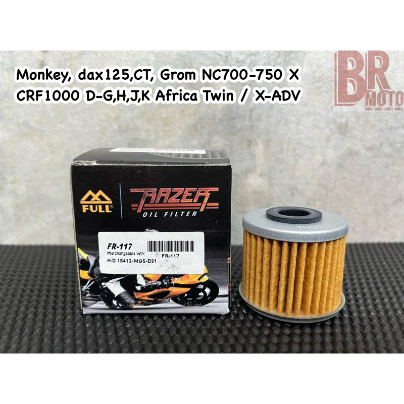 กรองน้ำมันเครื่อง Full Razer fr-117 สำหรับ Honda Monkey,dax125,CT125 ...