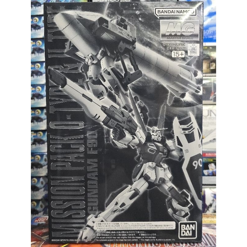 (พร้อมส่ง) MG1/100 MISSION PACK O-TYPE & U-TYPE For GUNDAM F90 (P ...