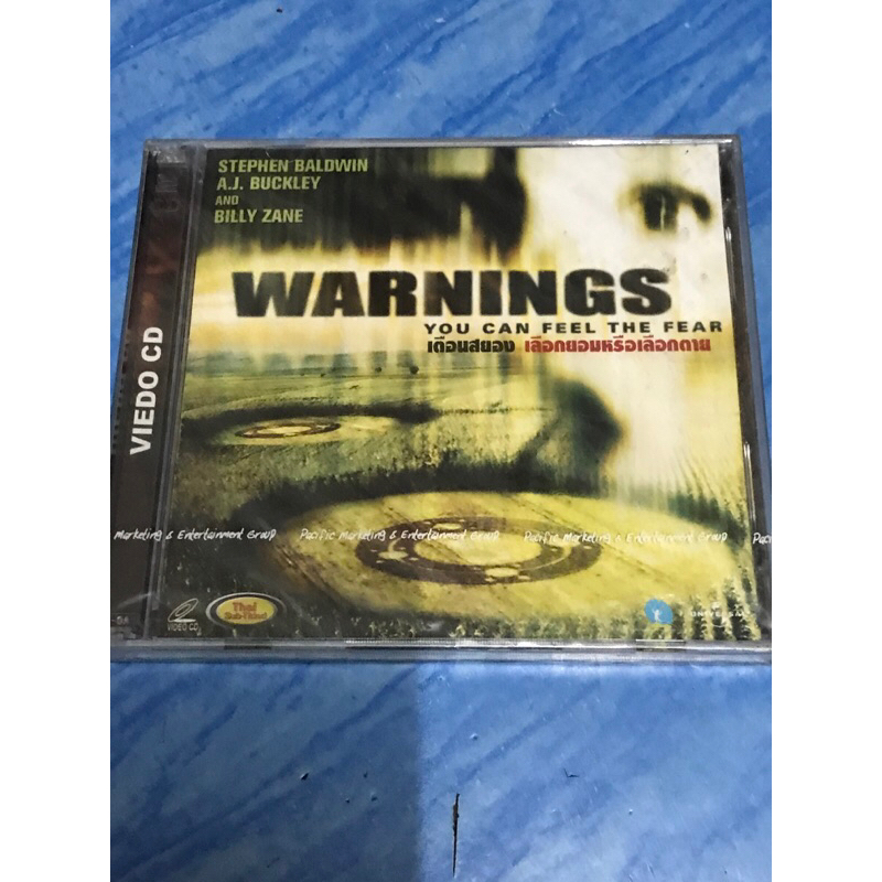 VCD,วีซีดีหนัง (11) ภาพยนตร์ ,WARNINGS ,เตือนสยอง เบือกยอมหรือเลือกตาย ...