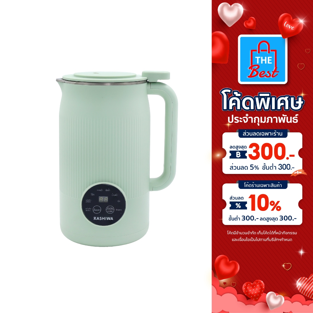 KASHIWA เครื่องปั่นน้ําธัญพืช เครื่องปั่นน้ำเต้าหู้ 10 ใบมีด รุ่น BL-006 เครื่องทำน้ำเต้าหู้ ...