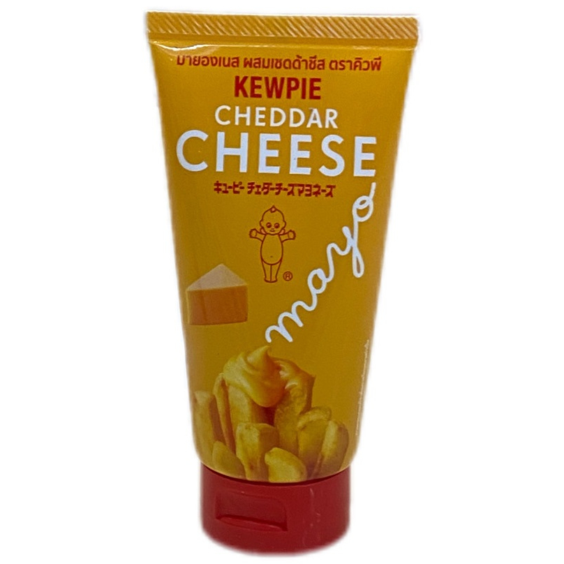 KEWPIE Cheddar Cheese Mayo 90g HALAL มายองเนส ผสมเซดด้าชีส คิวพี 1หลอด ...