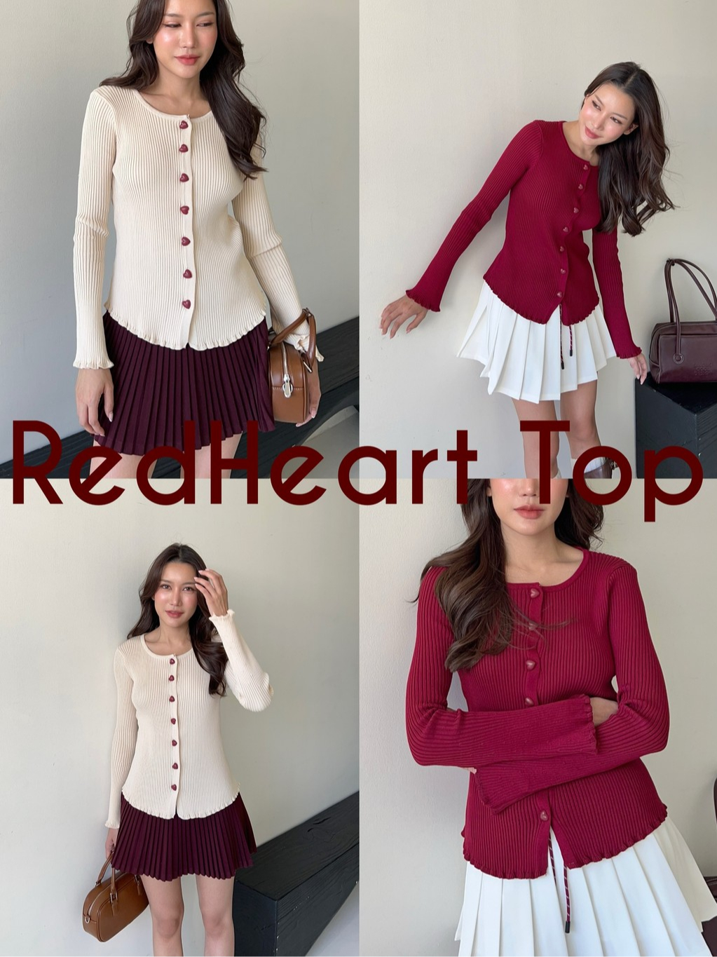 Red-Heart Top ♥️ ️ เสื้อไหมพรม กระดุมหัวใจ | Shopee Thailand