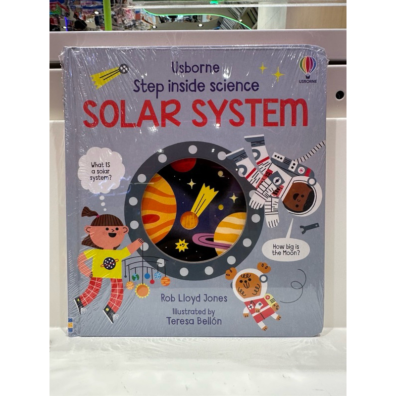 STEP INSIDE SCIENCE: THE SOLAR SYSTEM | Shopee Thailand