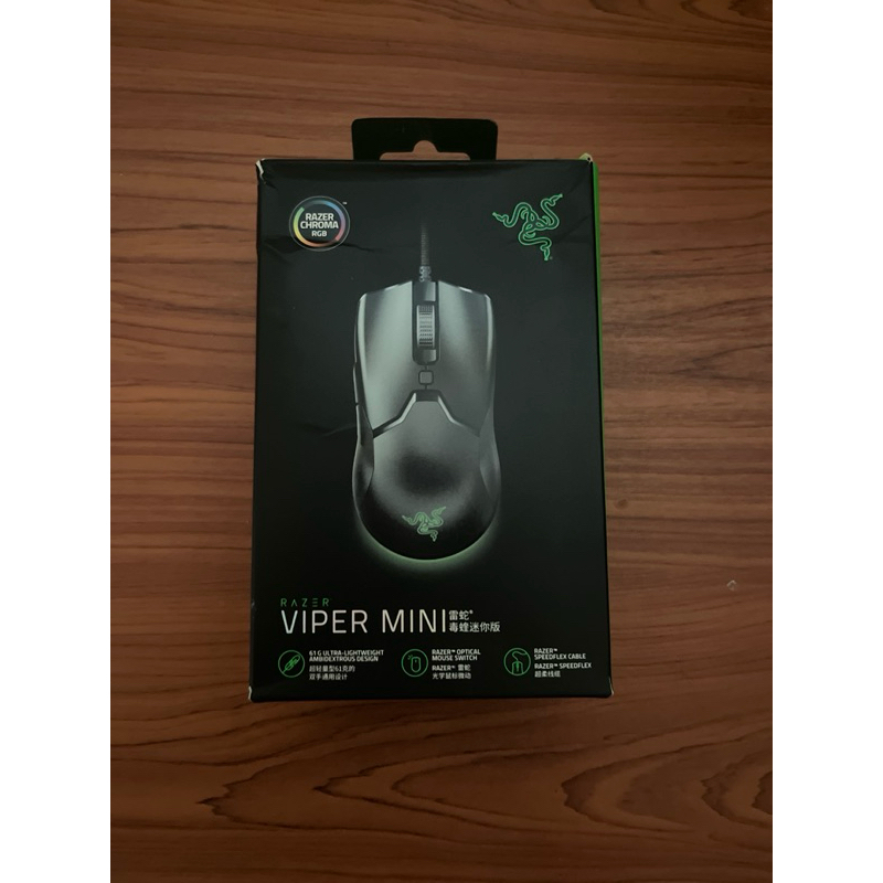 Razer Viper mini 61g (มือสอง) | Shopee Thailand