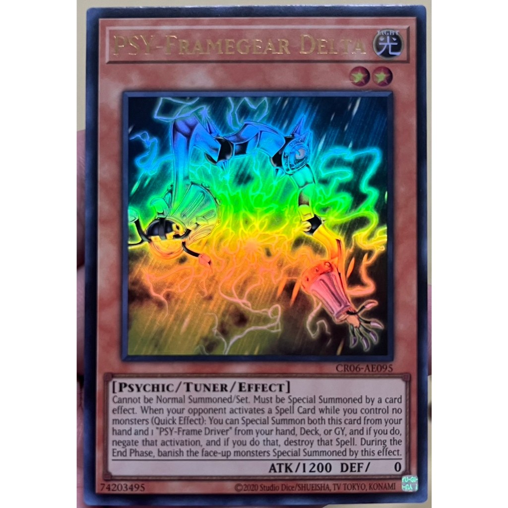 Yugioh Asia-Eng [CR06-AE095] PSY-Framegear Delta (Ultra Rare) การ์ดยูกิ ...