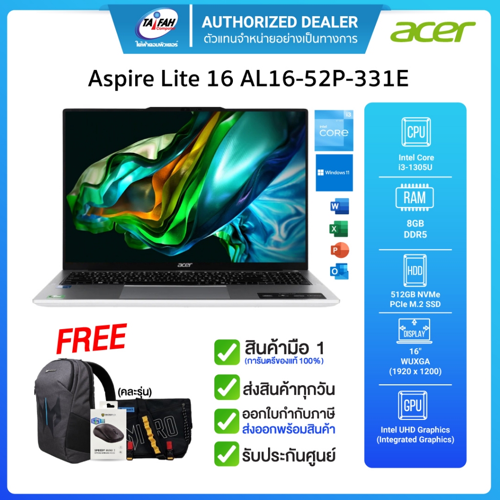 (E-TAX)Acer Notebook Aspire Lite 16 AL16-52P-331E i3-1305U/8GB/512GB/16" WUXGA/Win11H+Office21 ...