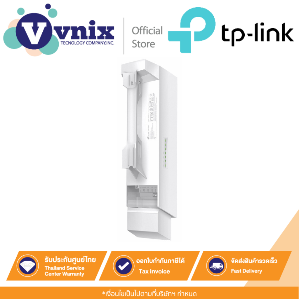 TP-Link EAP211-Bridge KIT Omada 5GHz 867Mbps Indoor/Outdoor Wireless ...