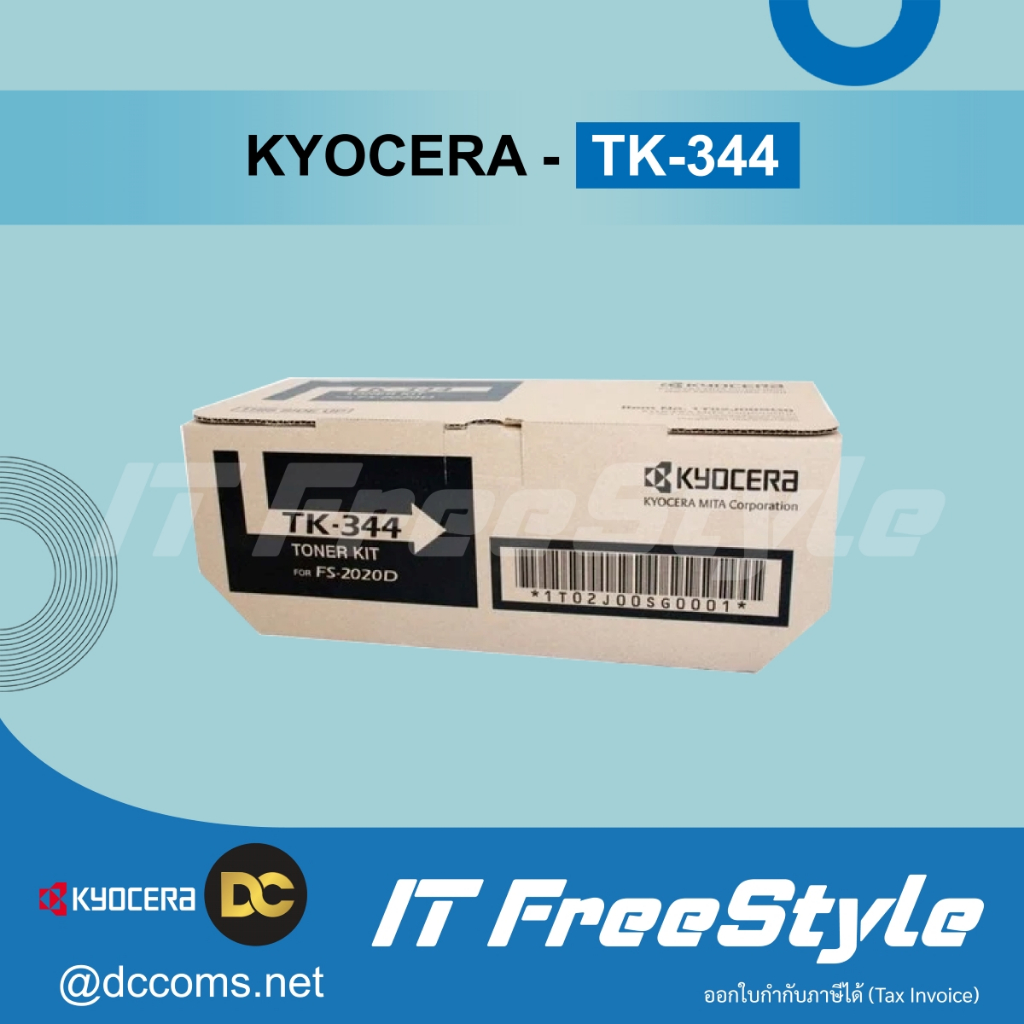 Kyocera TK344 ตลับหมึกพิมพ์เลเซอร์แท้ สำหรับเครื่องพิมพ์ Kyocera ...