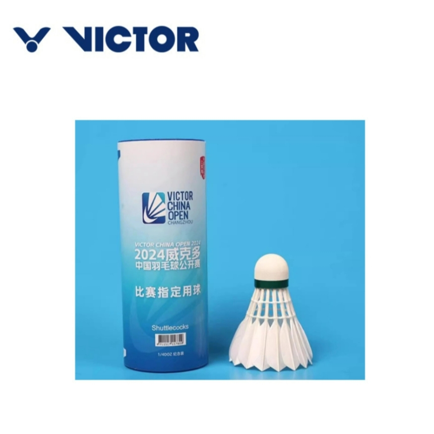 ลูกแบดมินตัน VICTOR China Open 2024 Master Ace Badminton Shuttlecocks ...