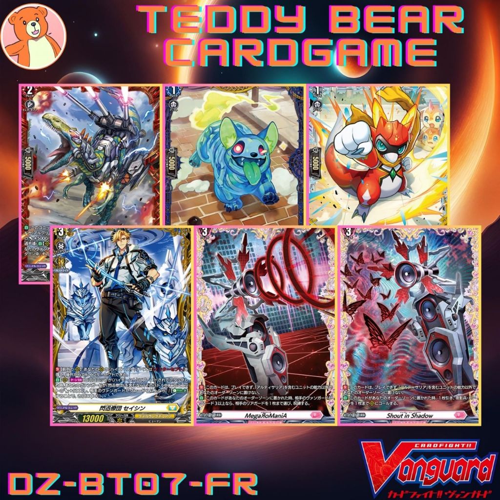 Vanguard(JP) DZ-BT07: Moon Fangs & Cerulean Blaze Single Card (FR)(2) | Shopee Thailand