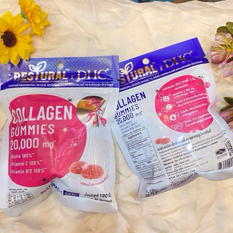 กัมมี่ DHC X Bestural Collagen Gummy 20days ( 40 Gummies) | Shopee Thailand