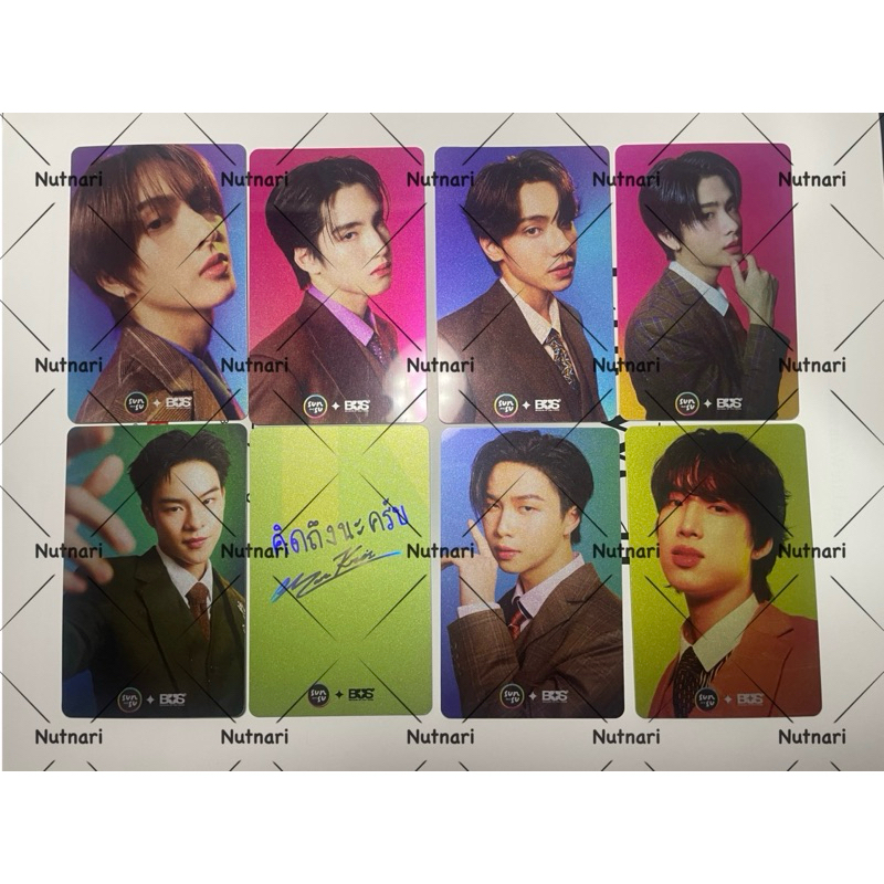 การ์ดสูทแรร์ Sunsu x BUS การ์ดแรร์ | Shopee Thailand