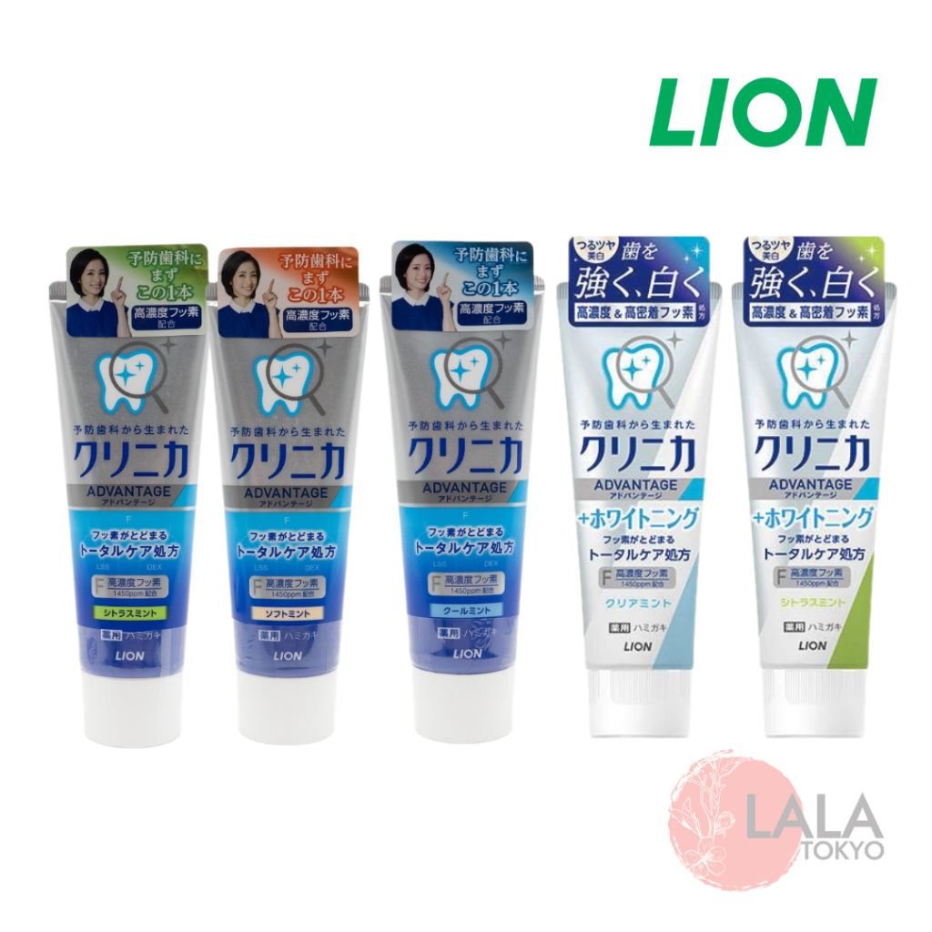 ยาสีฟันญี่ปุ่น ผสมซีลิก้า 130g LION Clinica Advantage Toothpaste Cool Mint | Shopee Thailand
