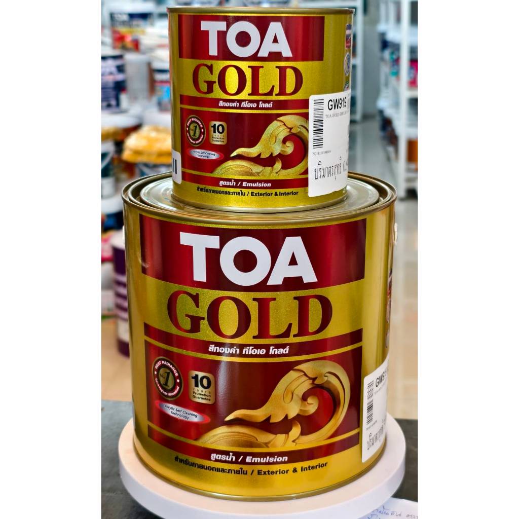 TOA สีทอง GW919 ทีโอเอ โกลด์ สีทองคำอะคริลิกสูตรน้ำ TOA Gold Water Base ...