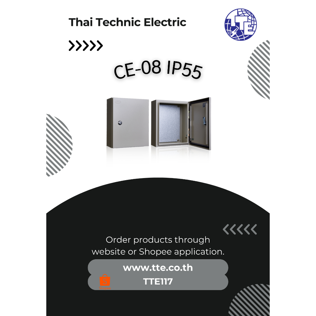 ตู้สวิตช์บอร์ด ตู้คอนโทรลไฟฟ้า TAMCO CE-08 Size: W500 x H600 x D250 mm. IP55 | Shopee Thailand