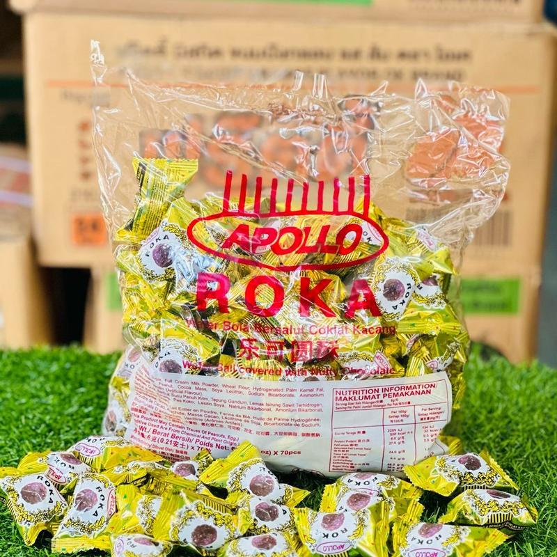 Apollo Roka อพอลโลโรก้า เวเฟอร์กรอบ เคลือบช็อกโกแลต และถั่ว | Shopee ...