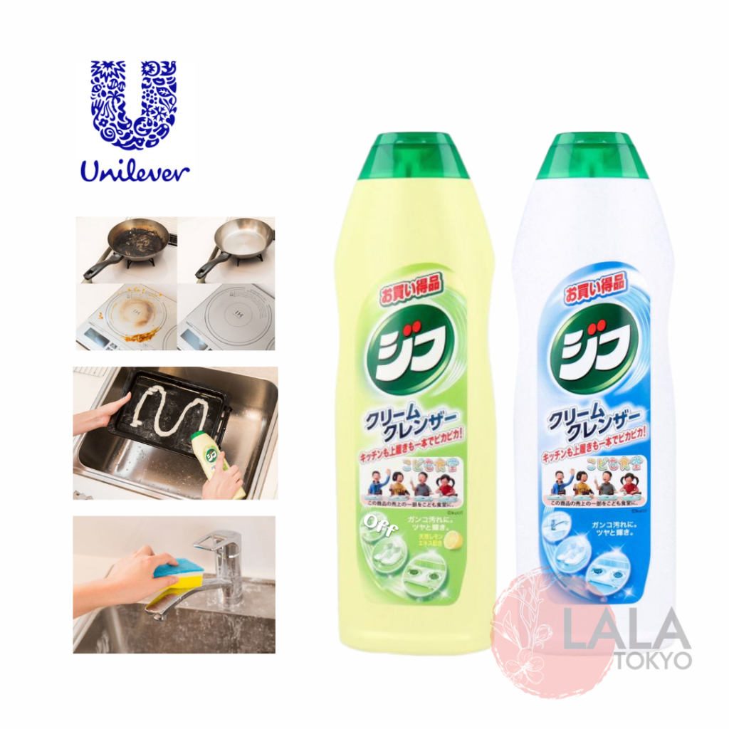 ครีมทำความสะอาดฆ่าเชื้ออเนกประสงค์ Unilever Jiff Lemon 270ml. | Shopee ...