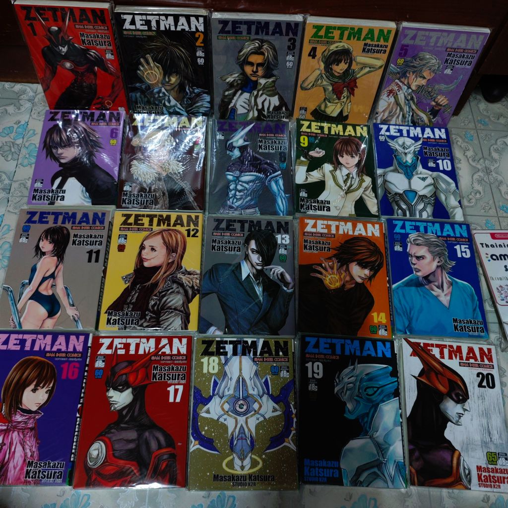 (ใช้โค้ดคุ้มได้) Zetman ครบชุด เล่ม 1-6 จบ มือสอง สภาพบ้าน ไม่มีปั๊ม ไม่มีขีด | Shopee Thailand