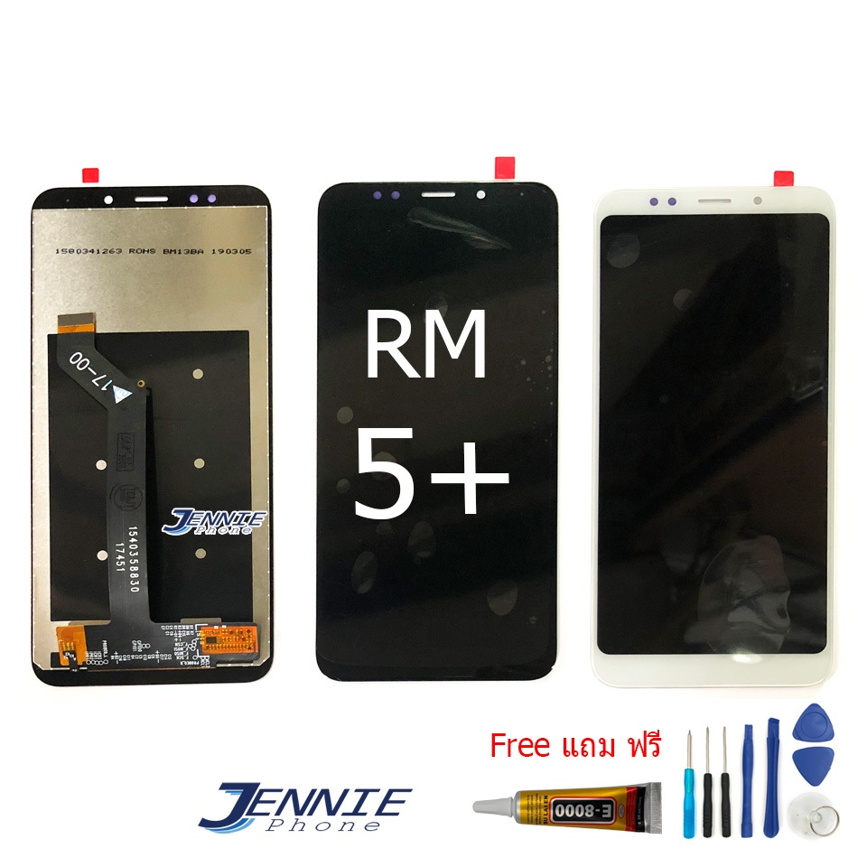 หน้าจอ RM 5plus/5+ จอชุด สำหรับ Xiaomi 5 plus/5+ อะไหล่มือถือ LCD Screen Display แถมกาวและไขควง ...
