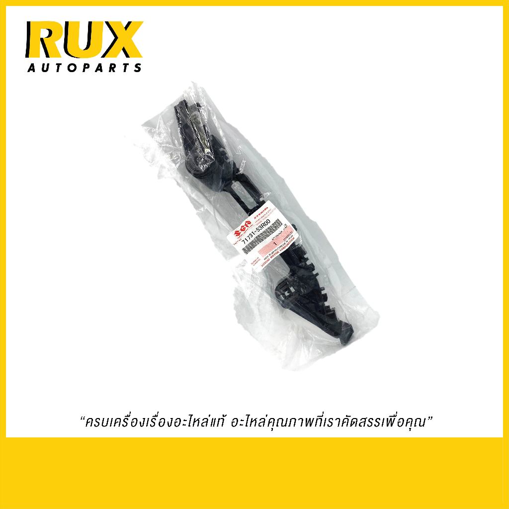 Suzuki ขากันชนหน้า ขวา Swift สวิฟ 2018 (71731-53R00-000) แท้ | Shopee ...