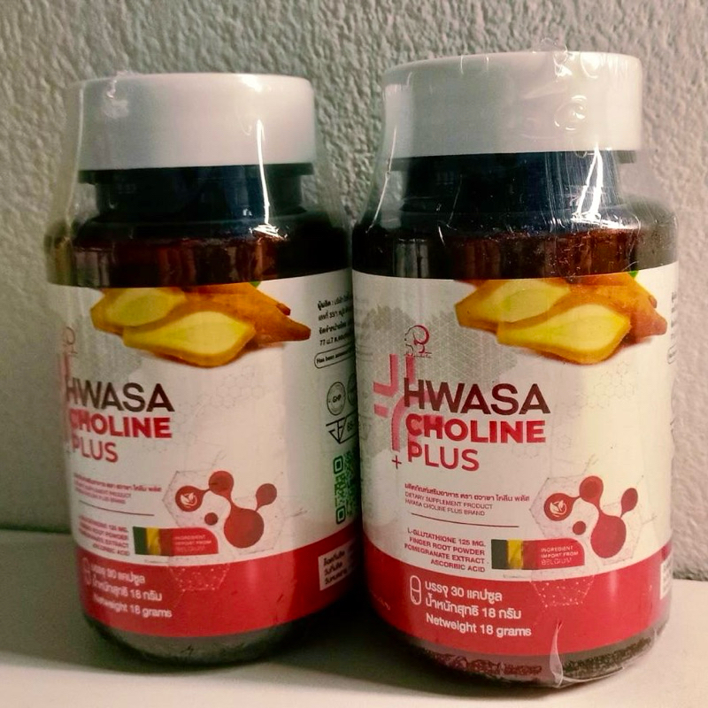 HWASA Choline Plus (บำรุงตับ) คอลลาเจนสำหรับบำรุงตับ ของแท้จากเกาหลี 1 ...