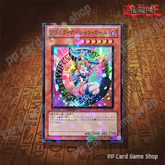 Dark Magician Girl Duel Terminal 12 [DT12-JP014] (Super Parallel Rare) 38033121 การ์ดยูกิ Yugioh ...