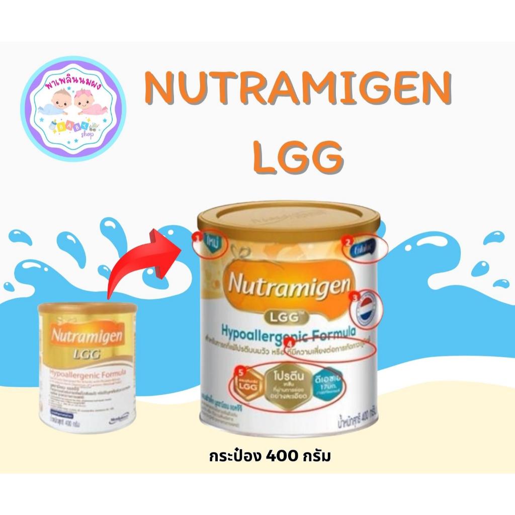 นูตรามิเยน แอลจีจี 400 กรัม Nutramigen LGG Milk Powder 400g นมผง เด็ก ...