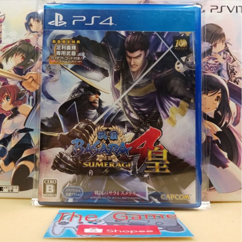 (PS4) เเผ่น เกมส์ PS4 - PS5 sengoku basara 4 sumeragi ZONE2 (ตัวนี้เป็นเกมส์ เก่าหายาก) | Shopee ...