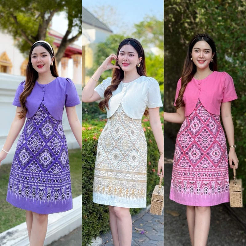 {{มีซับใน}} M-2XL เดรสผ้าฝ้ายพิมพ์ลายสีม่วง แต่งกั๊ก+กระดุม 2 เม็ด | Shopee Thailand
