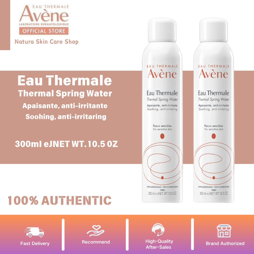 ใหม่💯%ของแท้ Avene Thermal Spring Water 300mlลดการระคายเคือง สำหรับผิว ...