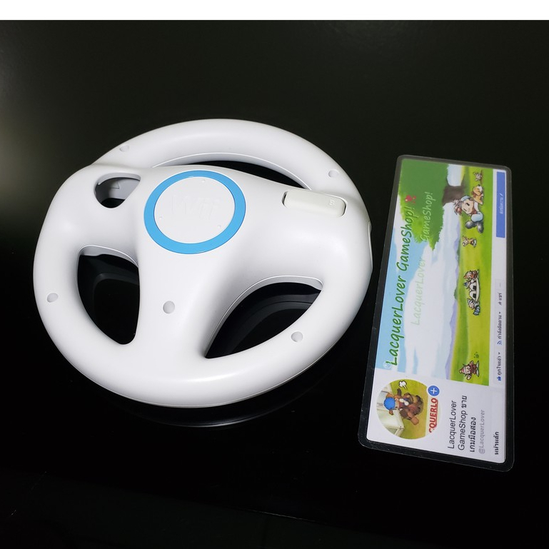 OFFICIAL WHEEL CASE HANDLE FOR WII REMOTE CONTROLLER (USED) เคสพวงมาลัย ...