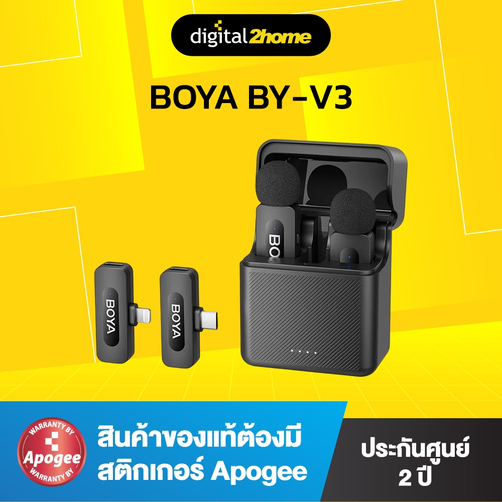 BOYA BY-V3 2.4 GHz Dual-Channel Wireless Microphone (ของแท้ ประกันศูนย์ ...