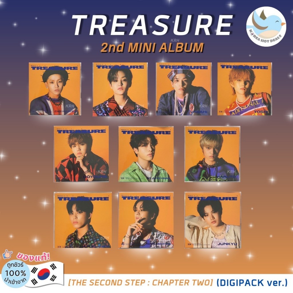 TREASURE 2nd MINI ALBUM [THE SECOND STEP : CHAPTER TWO] (DIGIPACK ver ...