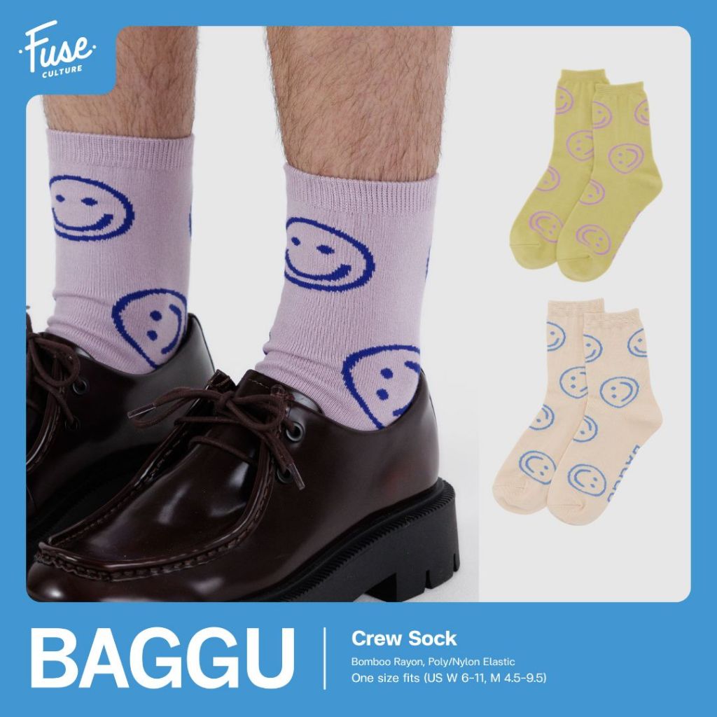 (พร้อมส่ง) Baggu Crew Socks ถุงเท้าข้อสูง ลวดลายน่ารัก แบรนด์ BAGGU ...
