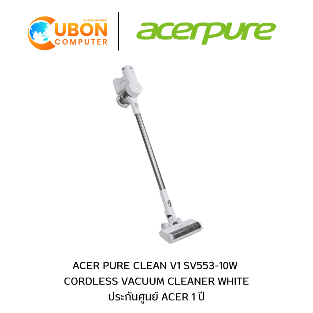 เครื่องดูดฝุ่นไร้สาย ACER PURE CLEAN V1 SV553-10W VACUUM CLEANER WHITE ...
