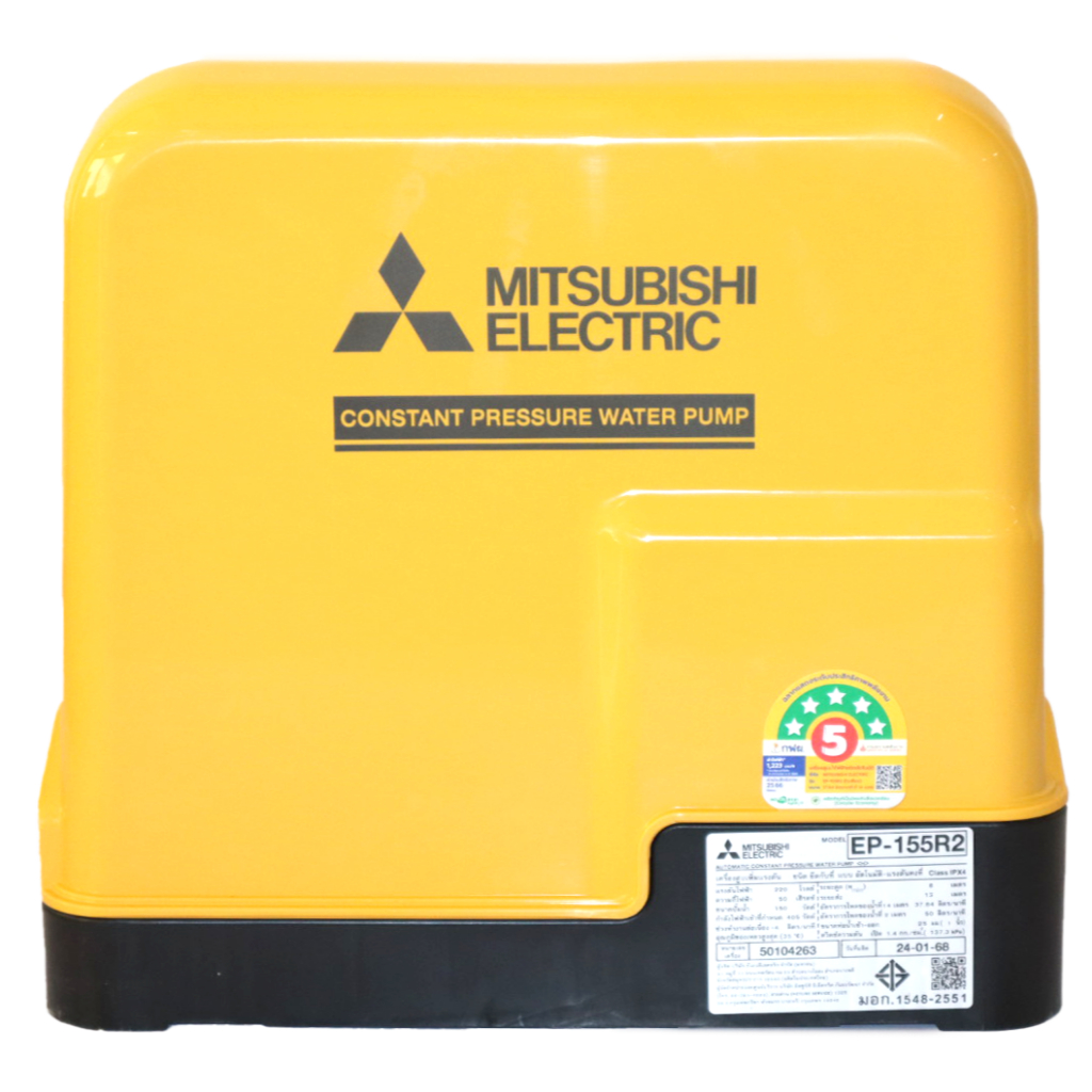 MITSUBISHI ปั๊มอัตโนมัติ ปั้มน้ำ ปั๊มน้ำ EP-155R2 EP155R2 มิตซู ของแท้ ...