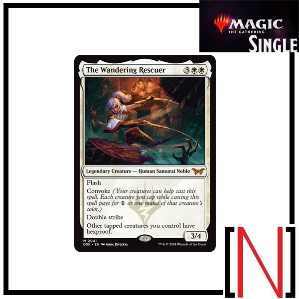 [MTG][Single][DSK] The Wandering Rescuer ระดับ Mythic [ภาษาอังกฤษ ...
