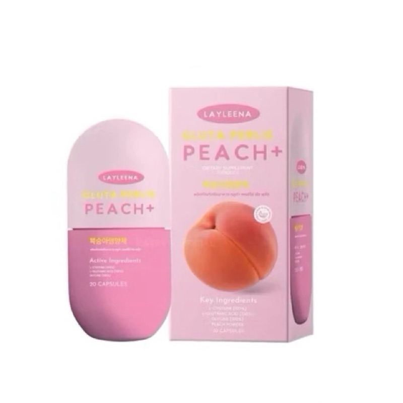 กลูต้าพีชเกาหลี gluta peash LAYLEENA กลูต้า เลย์ลีนา( 1 กระปุก 20 ...