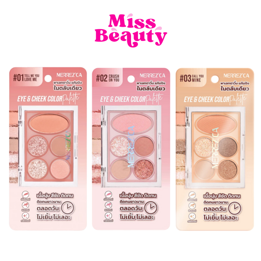 Merrezca Eye & Cheek Color Palette เมอร์เรซกา อาย&ชีค คัลเลอร์ พาเลต ...