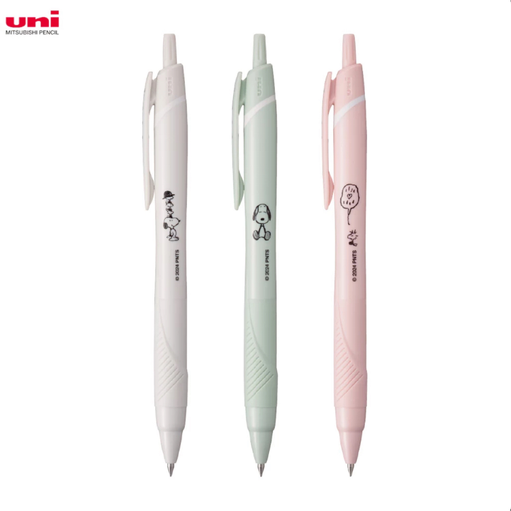 Uni Jetstream Sport Basic / Limited Edition Snoopy 75th Anniversary 0.5 ...