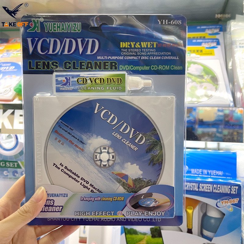ชุดน้ำยาทำความสะอาดแผ่น CD/ VCD /DVD Computer CD ROM Lens Cleaner YH-608 นํ้ายาล้างทำความสะอาด ...