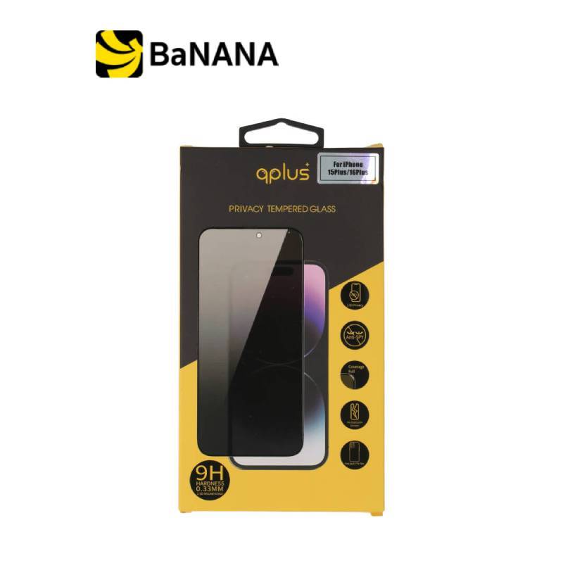 ฟิล์มกันรอย QPLUS Tempered Glass iPhone 15 Plus/16 Plus (2.5D) Privacy Full Coverage by Banana ...