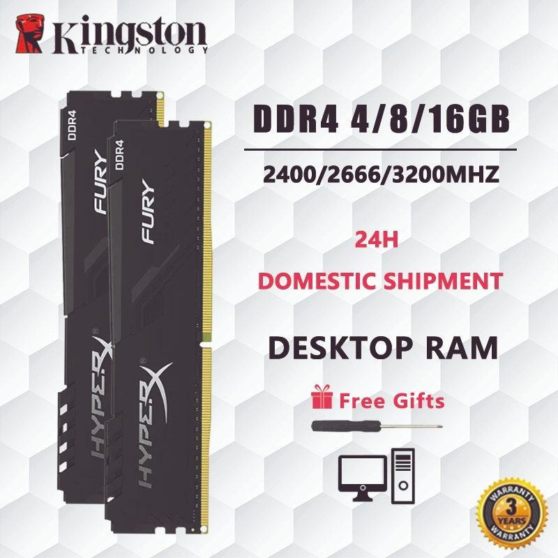 Kingston HyperX FURY DDR4 RAM Desktop 4GB 8GB 16GB 2400Mhz 2666Mhz ...