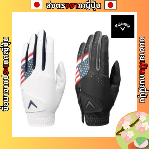 ถุงมือคัลลาเวย์ CHEV LH WHT 21 23 (มือซ้าย 21 ซม. [มือขวา]) ผู้ชายสีขาว ...